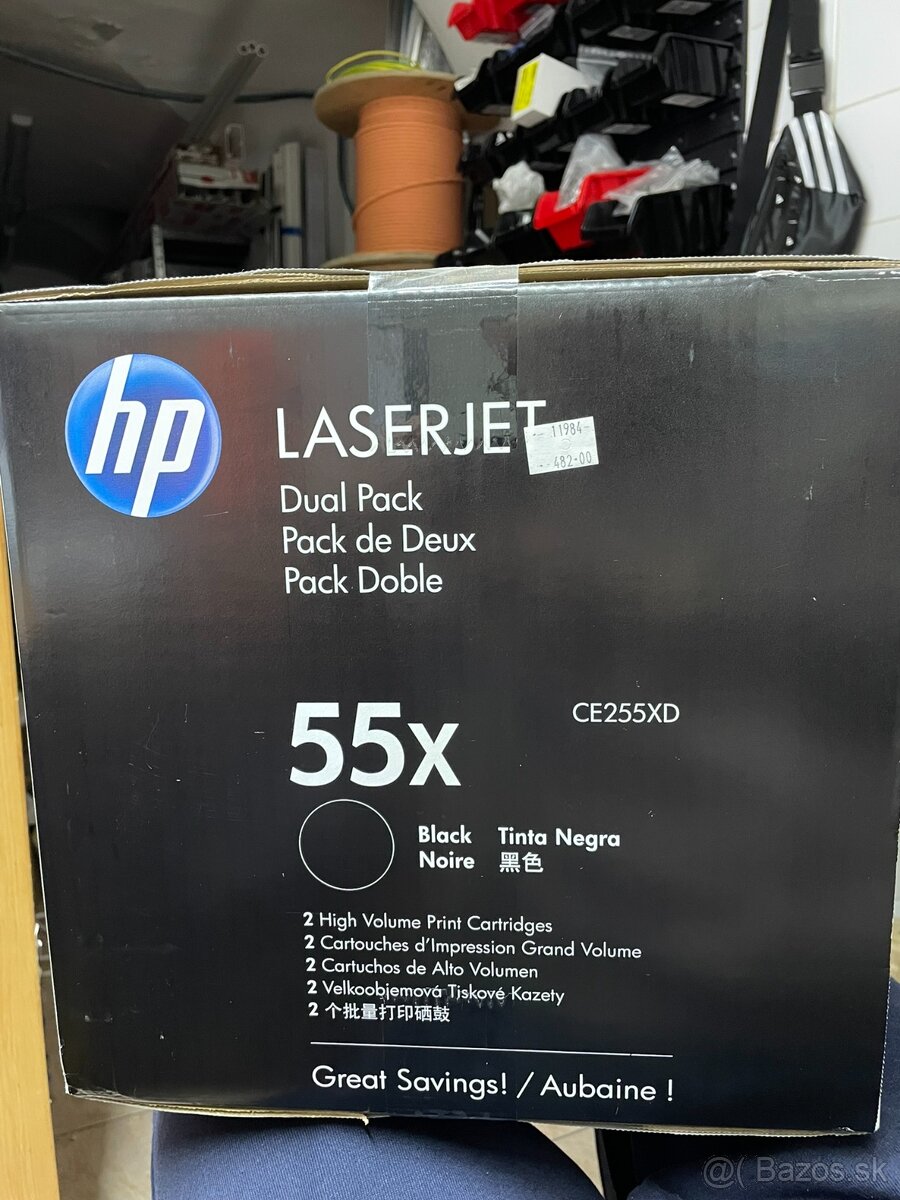 Predám toner HP 55X DualPack - Piešťany | Bazoš.sk