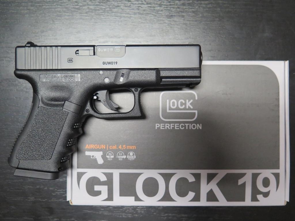 Predám nový tréningový pištoľ Glock 19 kal.4,5 mm a 6 m CO2 - Nitra ...