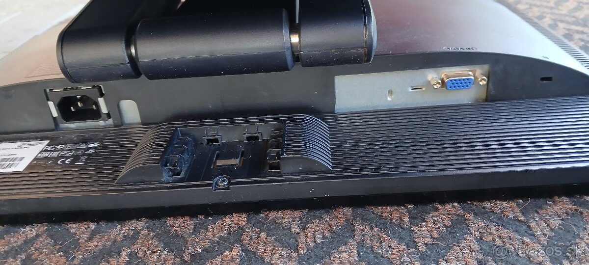 Predam monitor acer - Čadca | Bazoš.sk