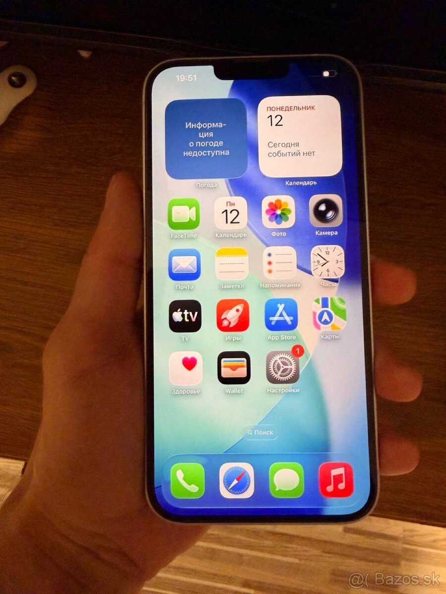 Iphone 14 Plus - Trnava | Bazoš.sk