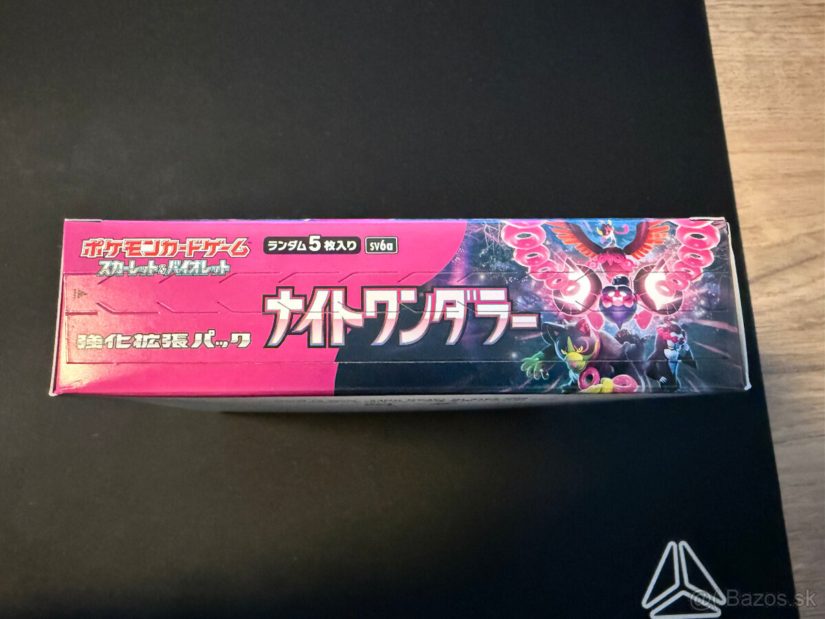Pokemon - Night Wanderer Booster Box - Japanese - Bratislava | Bazoš.sk